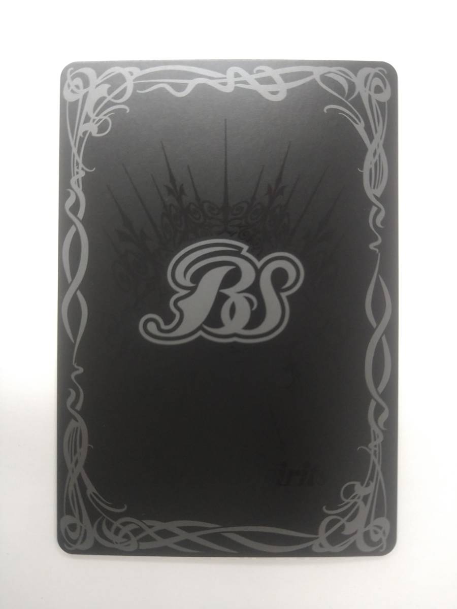 Yahoo!オークション - 値下げ バトルスピリッツ XV BS67 CP06 砕星造神...