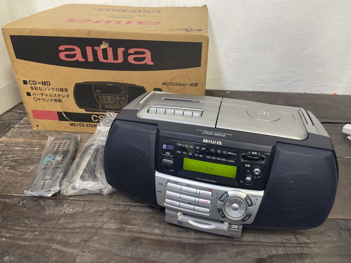 み aiwa アイワ コンポ CSD-MD3 オーディオ機器 MD CD カセット 一体型 ラジカセ 現状品(ラジカセ)｜売買されたオークション情報、yahooの商品情報をアーカイブ公開 ...