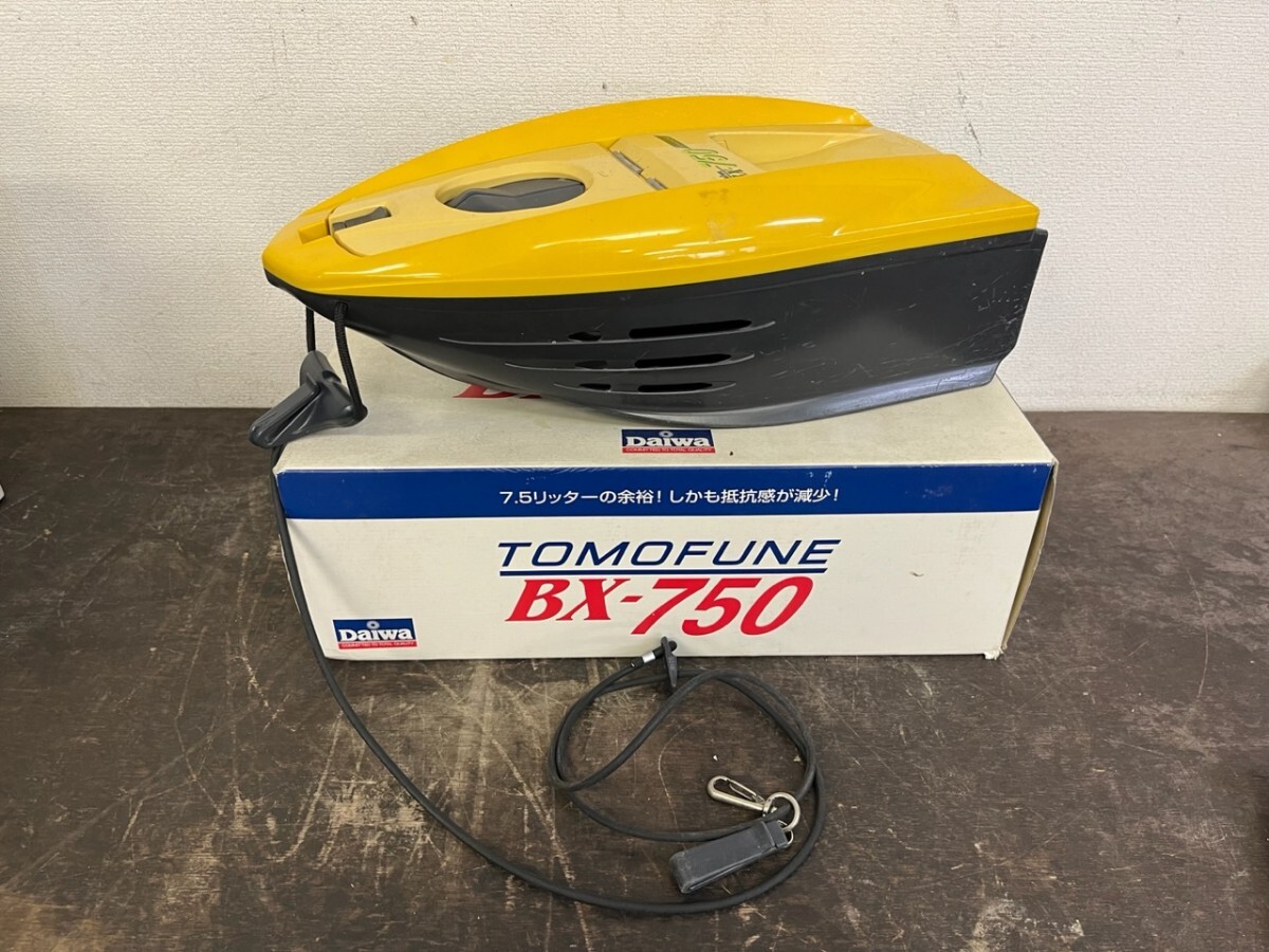 DAIWA/ダイワ 友船 引船 TOMOFUNE BX-750 レモンイエロー 箱付き(引舟)｜売買されたオークション情報、yahooの商品情報をアーカイブ公開 - オークファン（aucfan ...