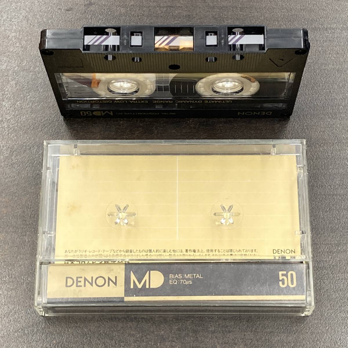 Yahoo!オークション - 1287 デノン MD 50分 メタル 1本 カセットテープ...
