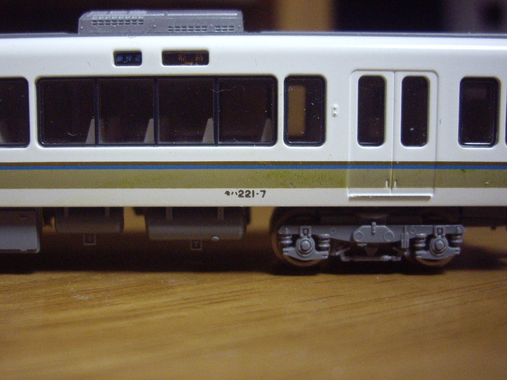 Yahoo!オークション - kato 221系 モハ221-7 T車