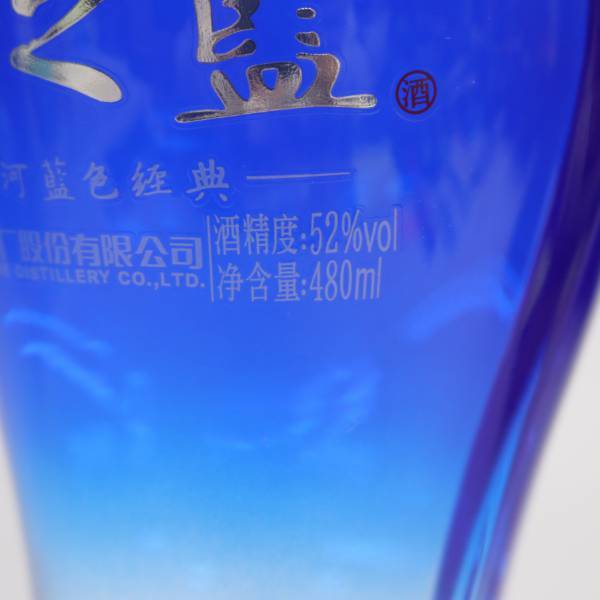Yahoo!オークション - 天之藍 洋河藍色経典 52% 480ml J24B080005