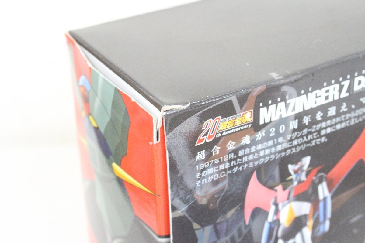 Yahoo!オークション - バンダイ 超合金魂 GX-70 マジンガーZ D.C 20周...