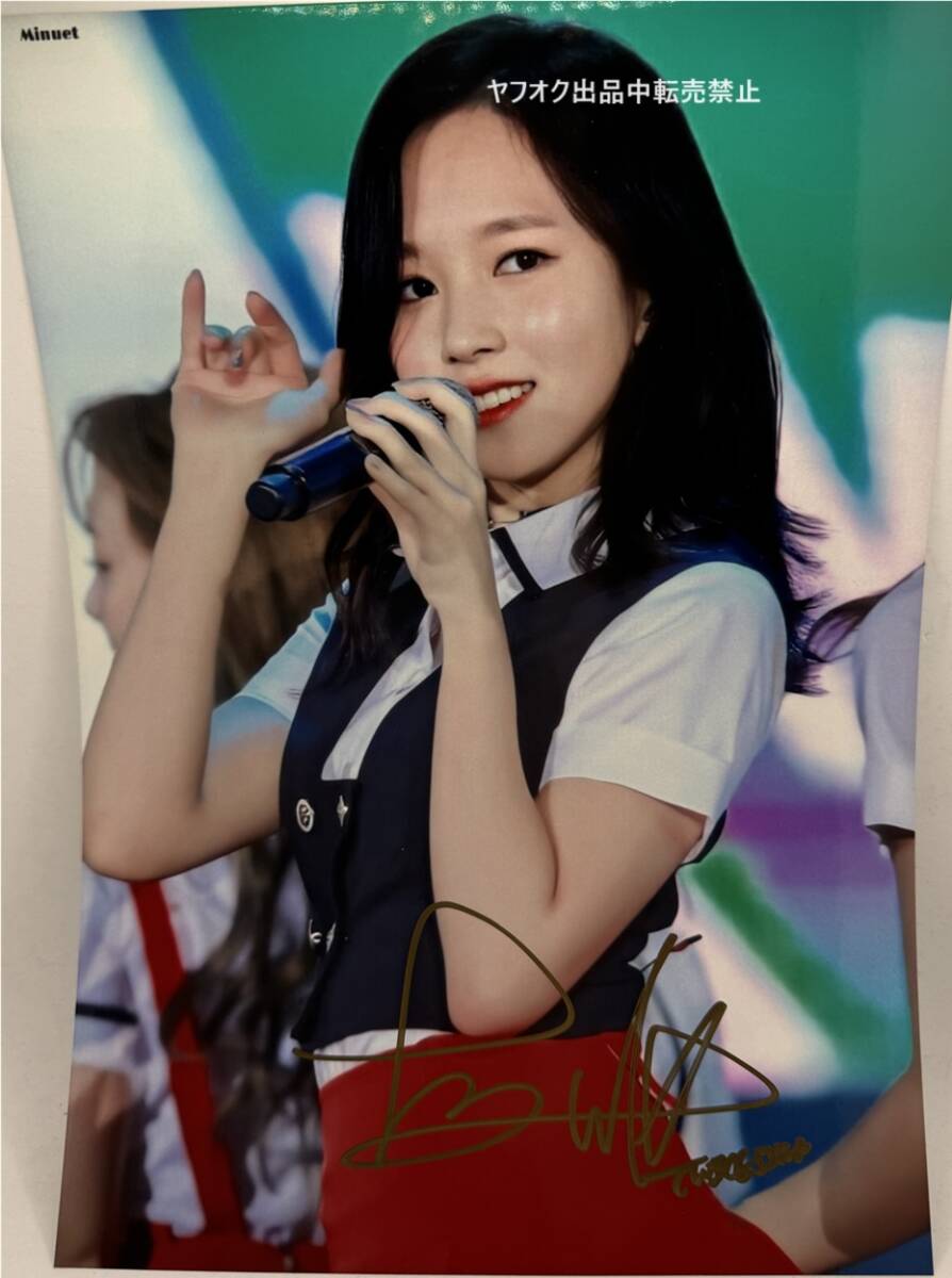 Yahoo!オークション - TWICE【ミナ】直筆サイン入り A4サイズ写真