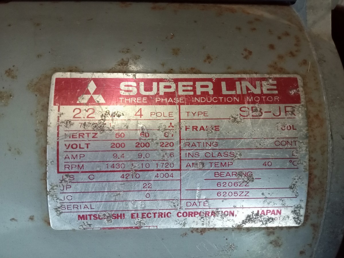 岩田 iwata 2.2kw エアーコンプレッサー SP-22PB 80L 200V 50/60kz(コンプレッサー)｜売買されたオークション情報、yahooの商品情報をアーカイブ公開 ...