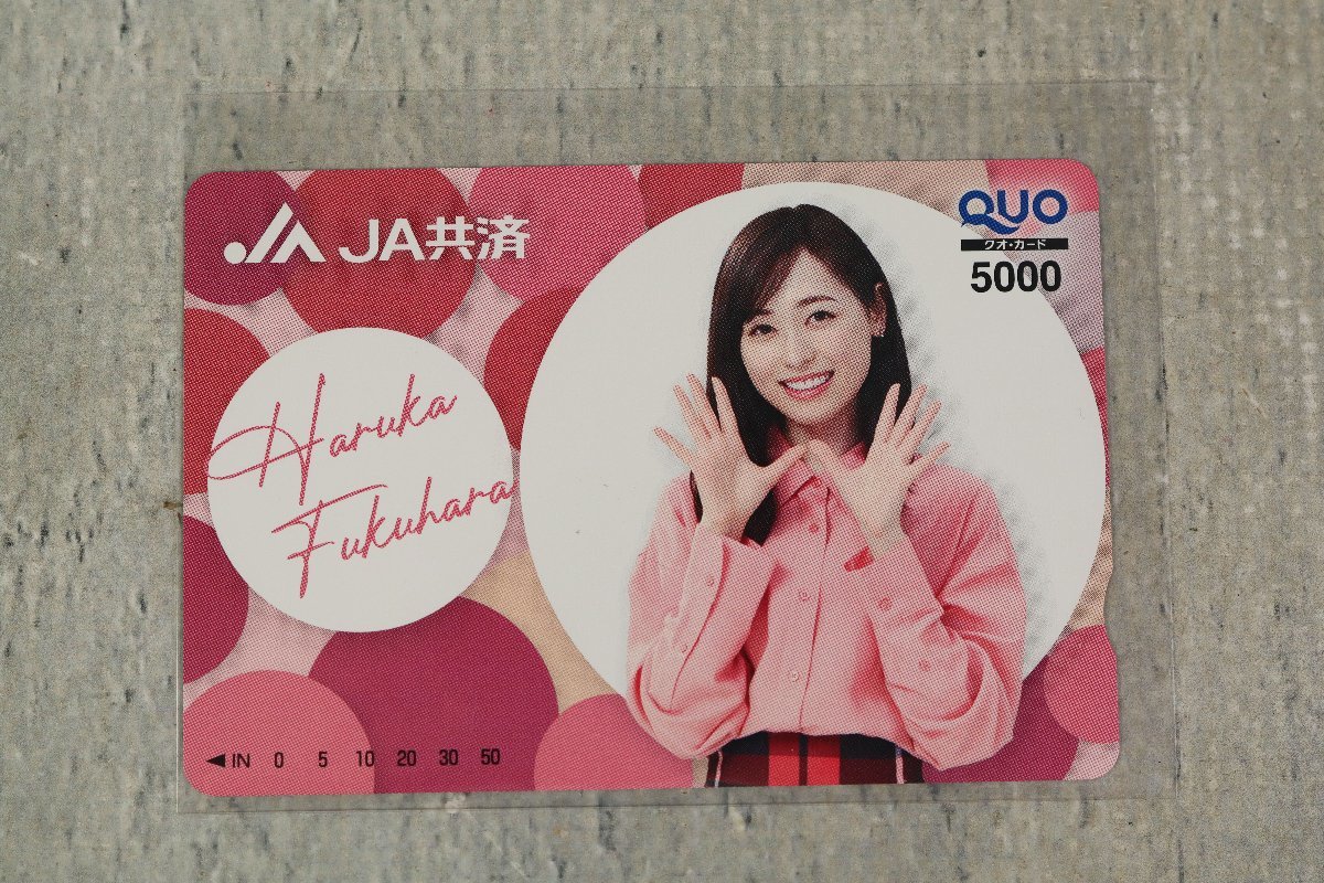Yahoo!オークション - 未使用 福原遥 QUO クオカード 5000円 ×1枚 JA...