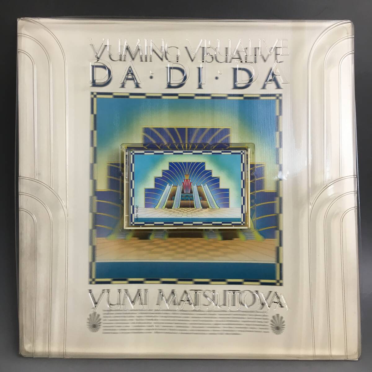 Yahoo!オークション - ut2/91 カセットテープ[ 松任谷由実／YUMING VI...