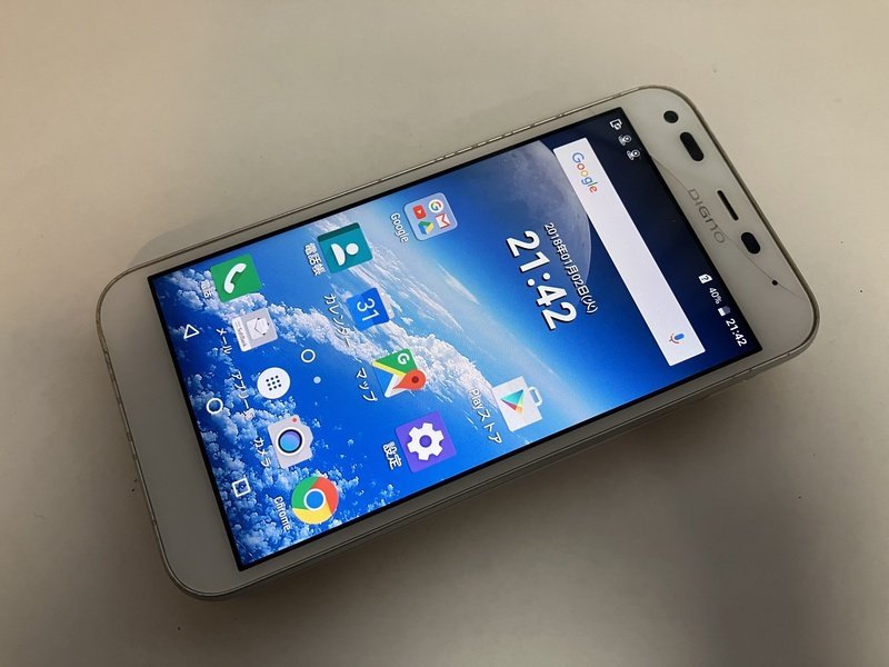 Yahoo!オークション - FJ087 Softbank 503KC 判定 ジャンク