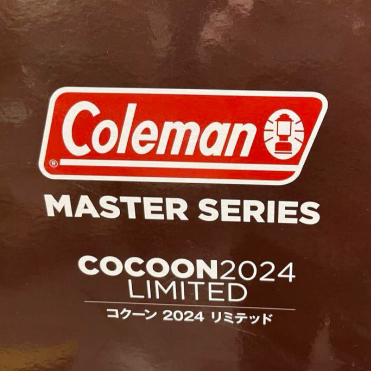 新品未開封 コールマン コクーン3 2024リミテッド|Yahoo!フリマ 新品未開封 コールマン コクーン3 2024リミテッド|Yahoo!フリマ