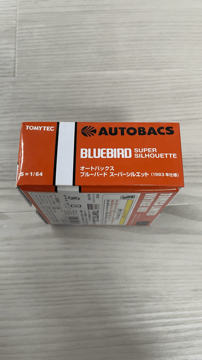 Yahoo!オークション - TOMY TEC トミテック TOMICA LIMITED VINTAGE NE...