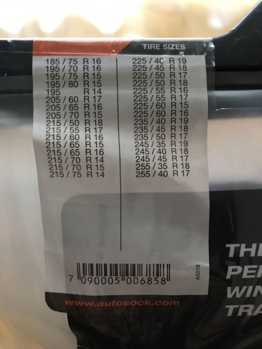 Yahoo!オークション - AutoSock685オートソック685