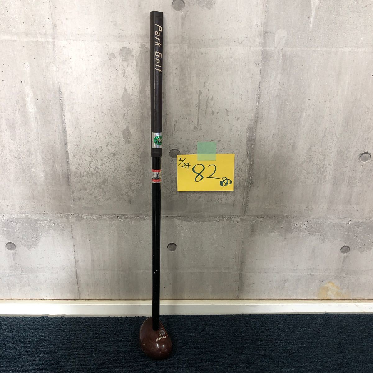 Yahoo!オークション - [ゆec]NTX ニッタクス パークゴルフ クラブ Pa...