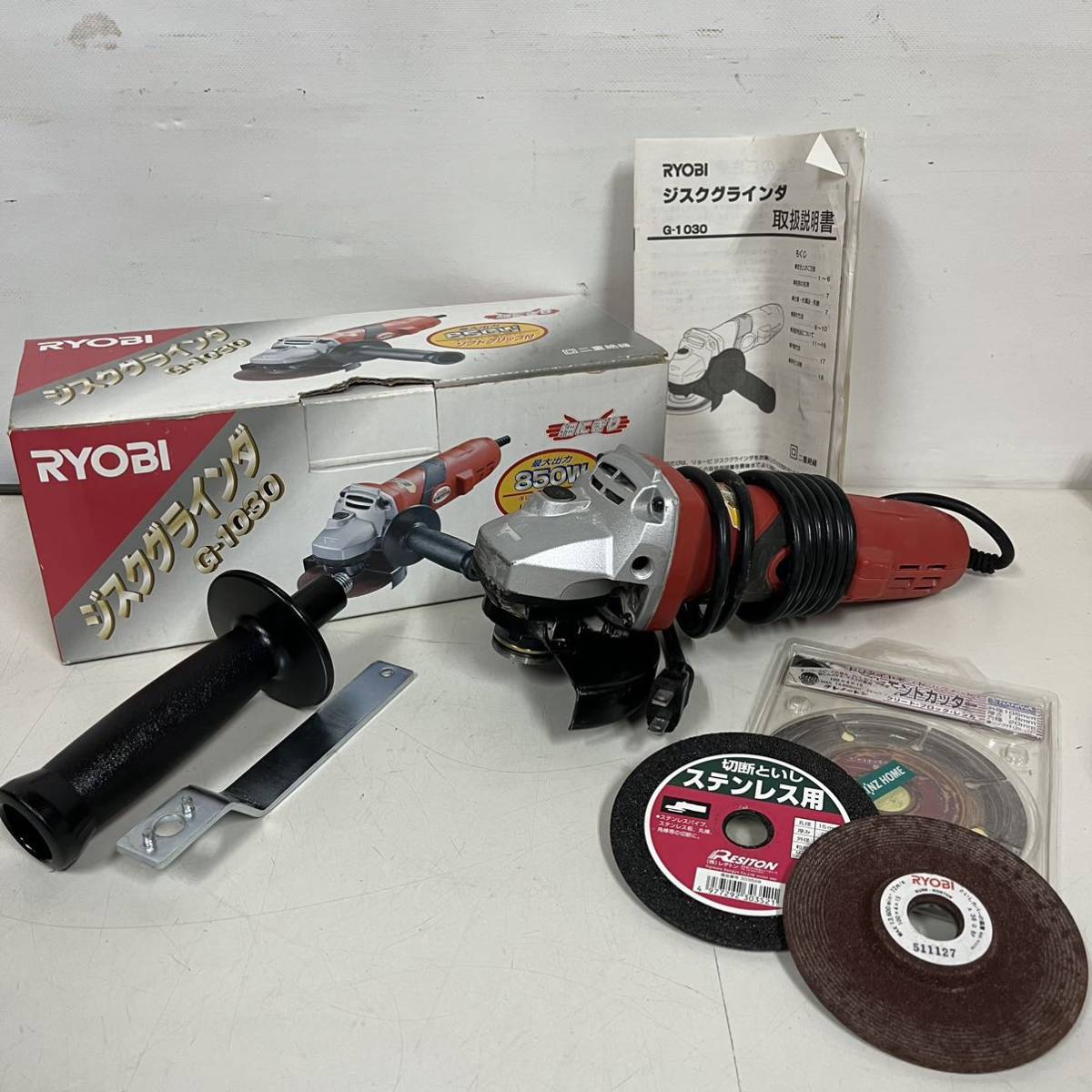 Yahoo!オークション - RYOBI ジスクグラインダ G-1030 ディスクグラ...