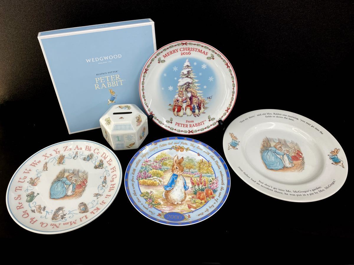 埼 WEDGWOOD ウェッジウッド PETER RABBIT ピーターラビット 5点セット プレート 皿 貯金箱 まとめ 洋食器 ブランド食器 2138(ウェッジウッド)｜売買された ...