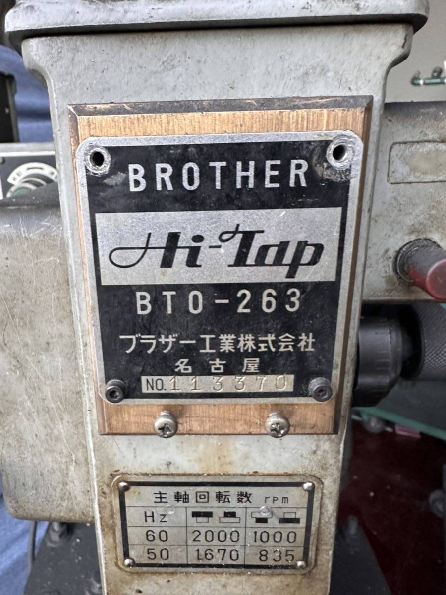 Yahoo!オークション - 値下げ コ ⑤ P # BROTHER ブラザー Hi-Tap ハイ...