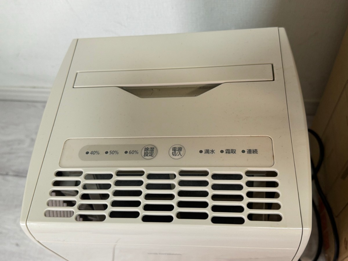 Yahoo!オークション - 美品 アイリスオーヤマ 除湿器 2021年製 KIJC-J5...