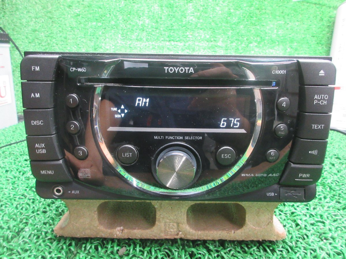 Yahoo!オークション - (R06/08/24-19) Φ 2DIN純正オーディオ / トヨタ...