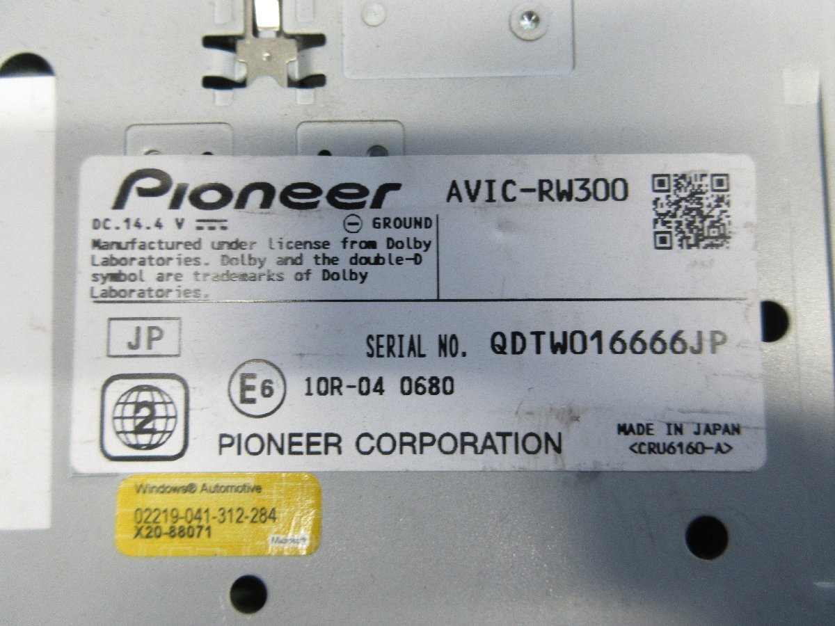 Yahoo!オークション - (R06/02/22) Φ ナビ / パイオニア / AVIC-RW300...
