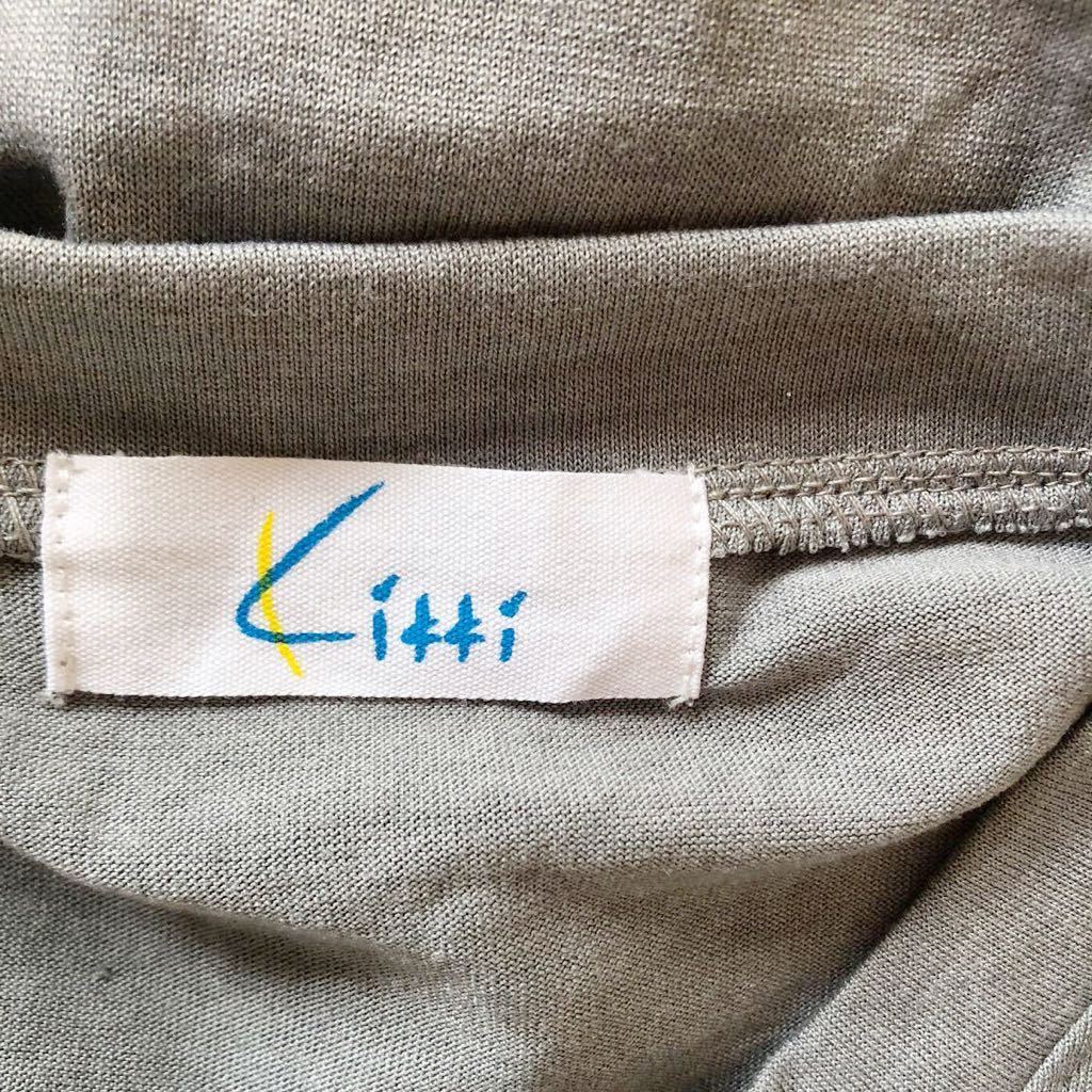 Yahoo!オークション - Kikki キッキ 長袖 花柄シフォン切り替え チュニ...