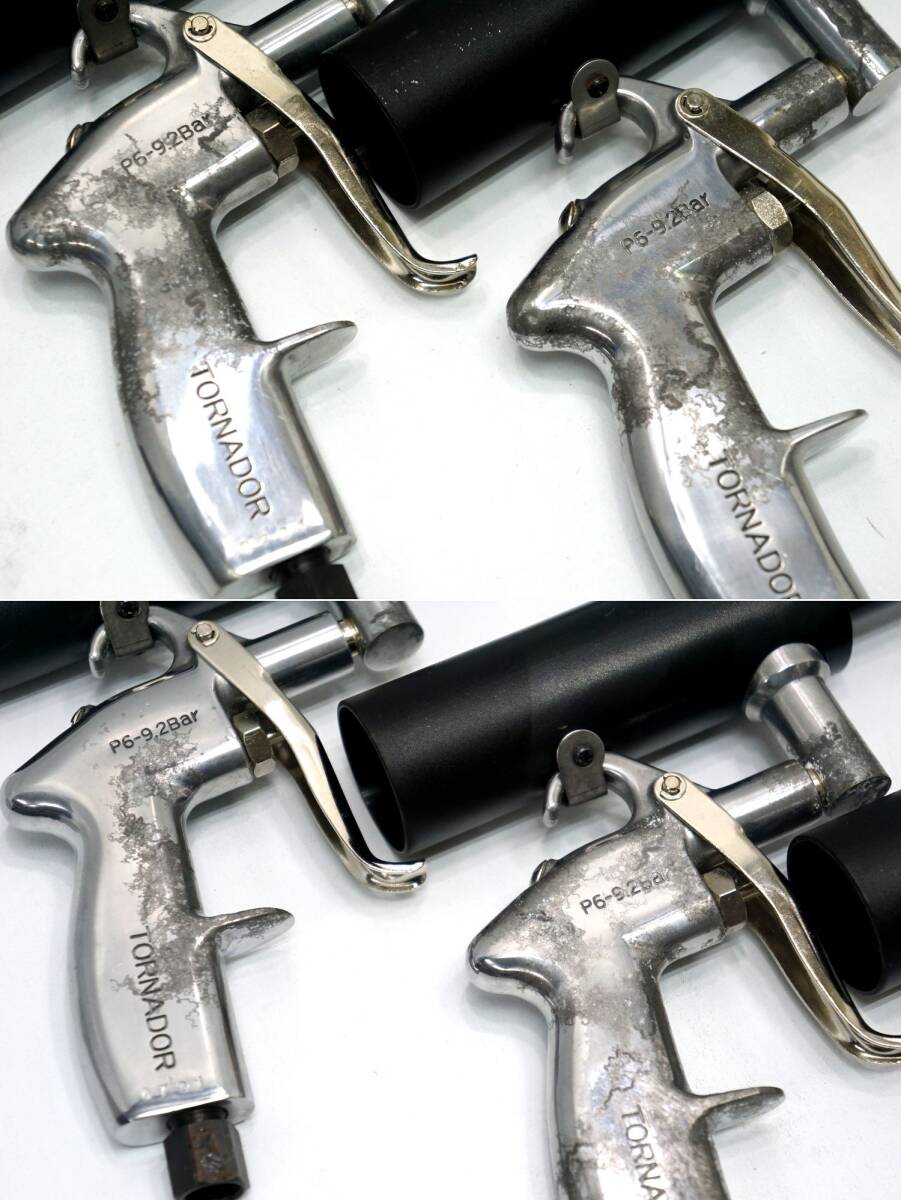 Yahoo!オークション - 4点 TORNADOR トルネーダー 拡張ノズルブロワー...