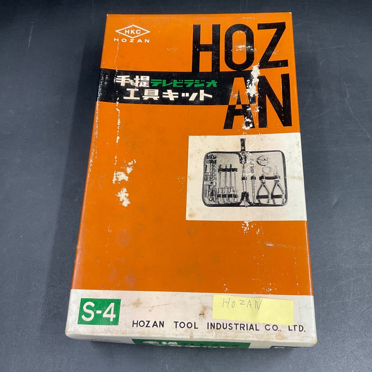 Yahoo!オークション - カ09/工具 ニッパ ラジオペンチ ドライバー ピン...