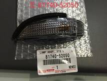 Yahoo!オークション - 新品 トヨタ 純正品 オーリス NZE ZRE 180系 ZR...