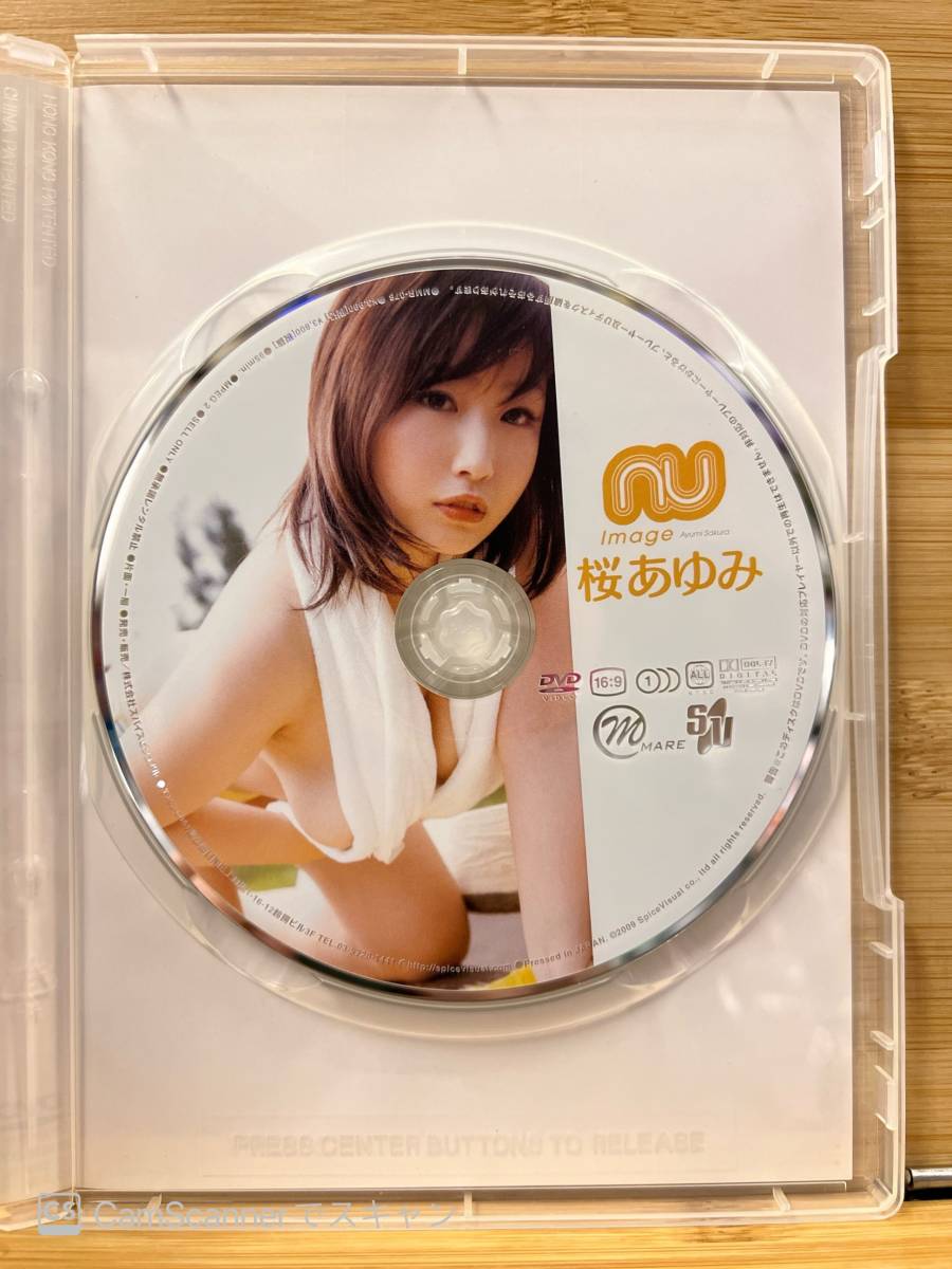 日本代購代標第一品牌【樂淘letao】－【402イメージDVD】Nu Image 桜あゆみ スパイスビジュアル