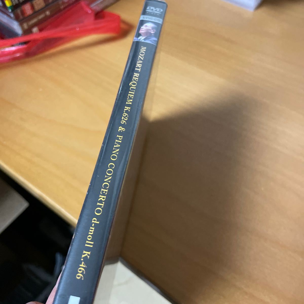 Yahoo!オークション - DVD)未開封 モーツァルト レクイエム 大賀典雄 ...