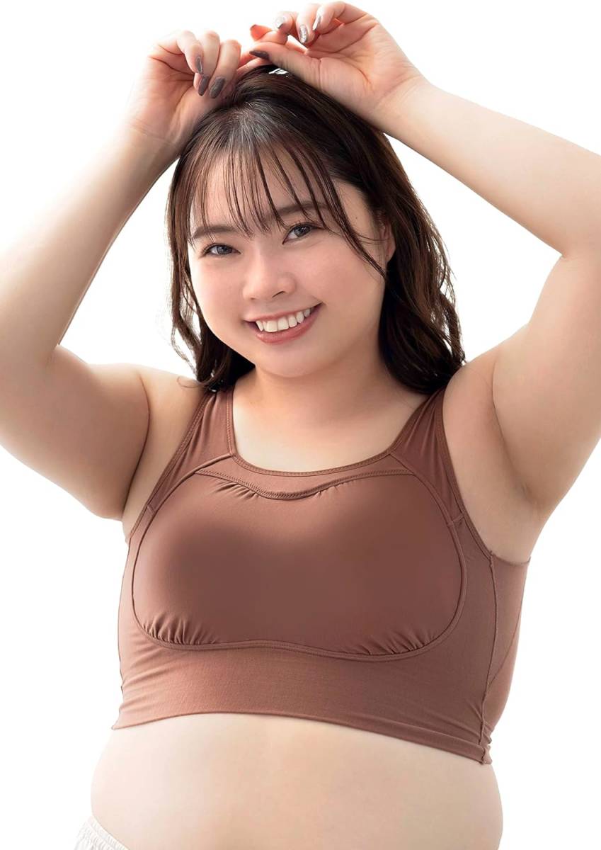 Yahoo!オークション - Nmerry エヌメリー おうち ブラ 大きいサイズ ノ...