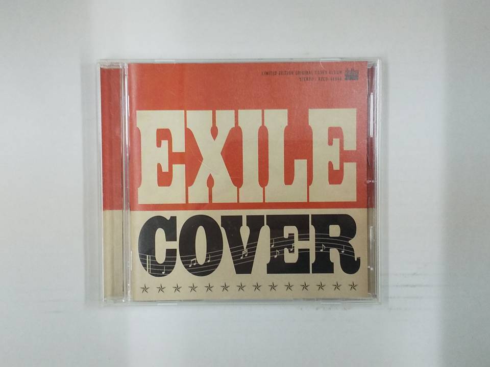 cd43171 EXILE COVER/EXILE エグザイル / 品 CD(EXILE)｜売買されたオークション情報、yahooの商品情報をアーカイブ公開 - オークファン（aucfan.com）