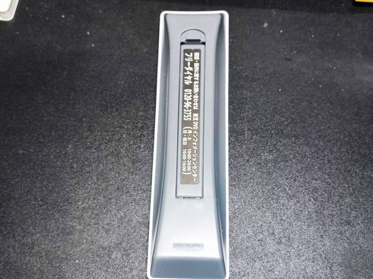 東芝 REGZA HDD&DVDレコーダー用純正リモコン SE-R0300(東芝)｜売買されたオークション情報、yahooの商品情報を ...