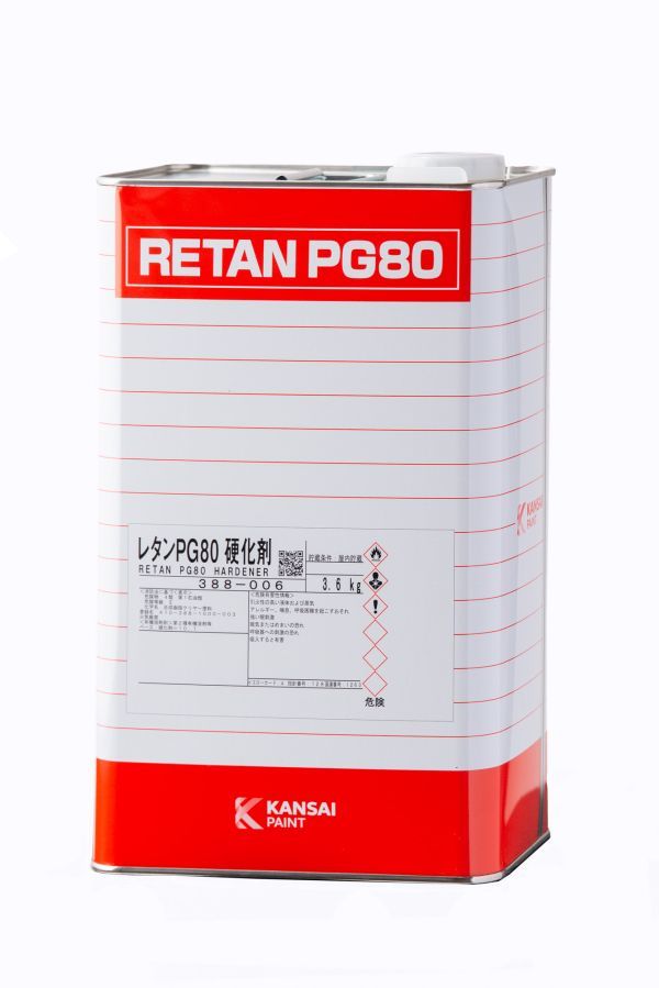 Yahoo!オークション - 関西ペイント PG80硬化剤 3．6kg 2液ウ...
