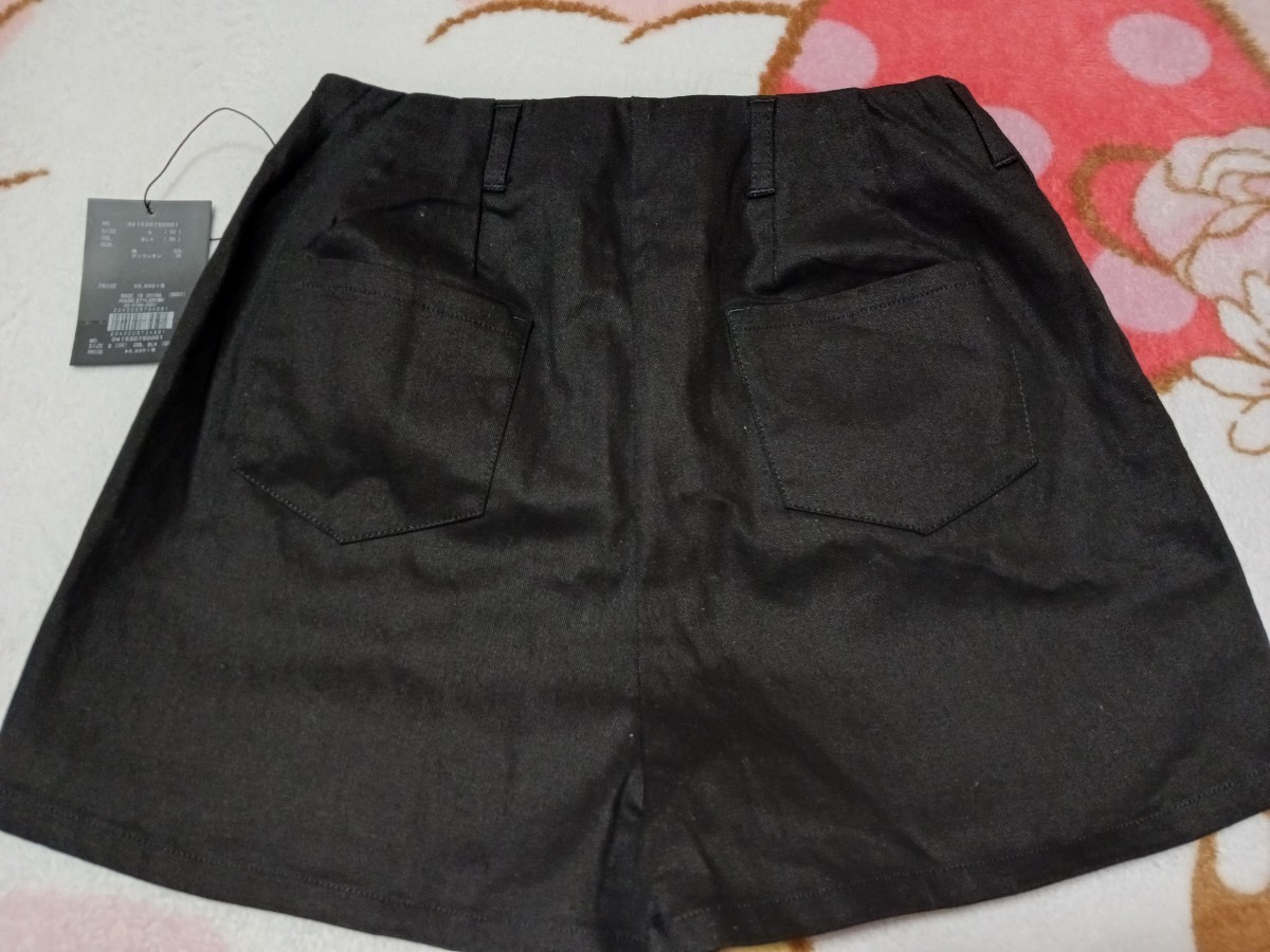 Yahoo!オークション - EMODA半パンツM