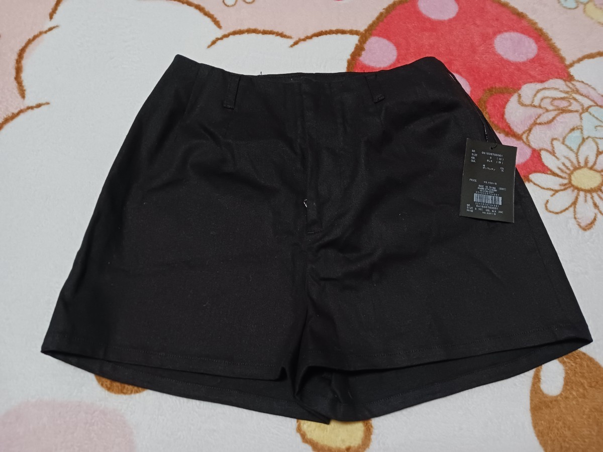Yahoo!オークション - EMODA半パンツM