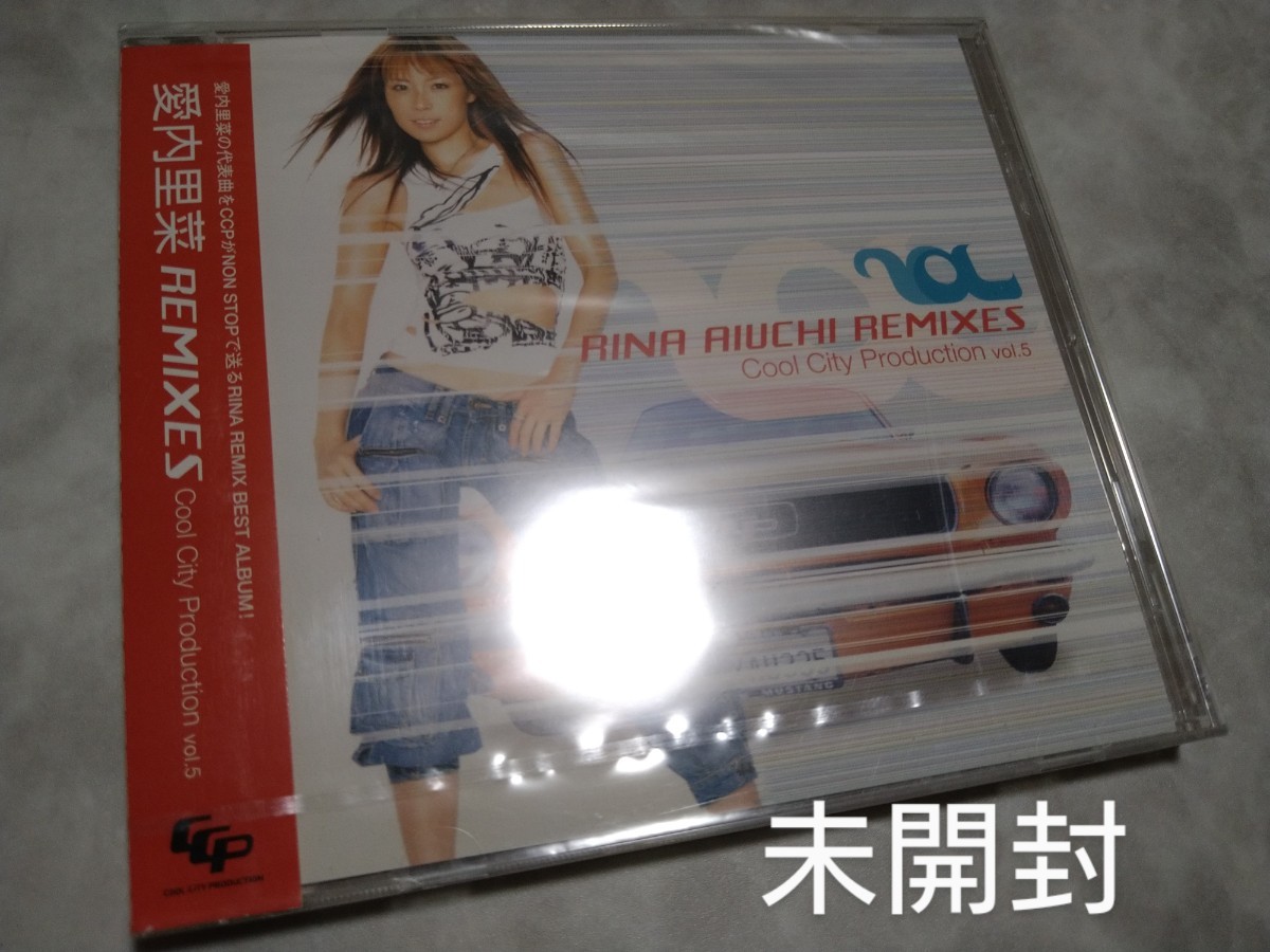 Yahoo!オークション - RINA AIUCHI REMIXES 愛内里菜