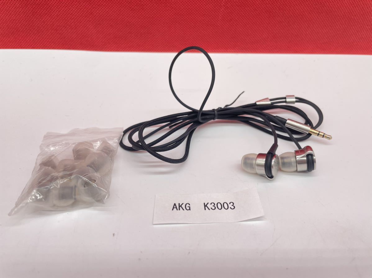 Yahoo!オークション - AKG K3003 イヤホン イヤフォン カナル型 3way ...