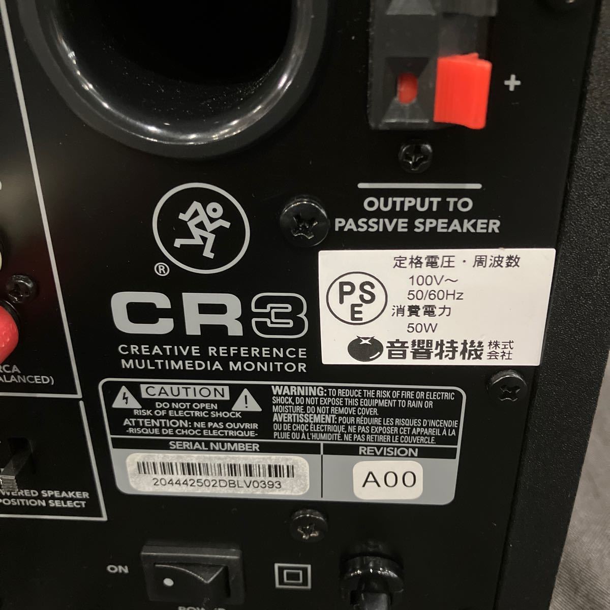 Yahoo!オークション - MACKIE マッキー モニタースピーカー CR3 ペア B...