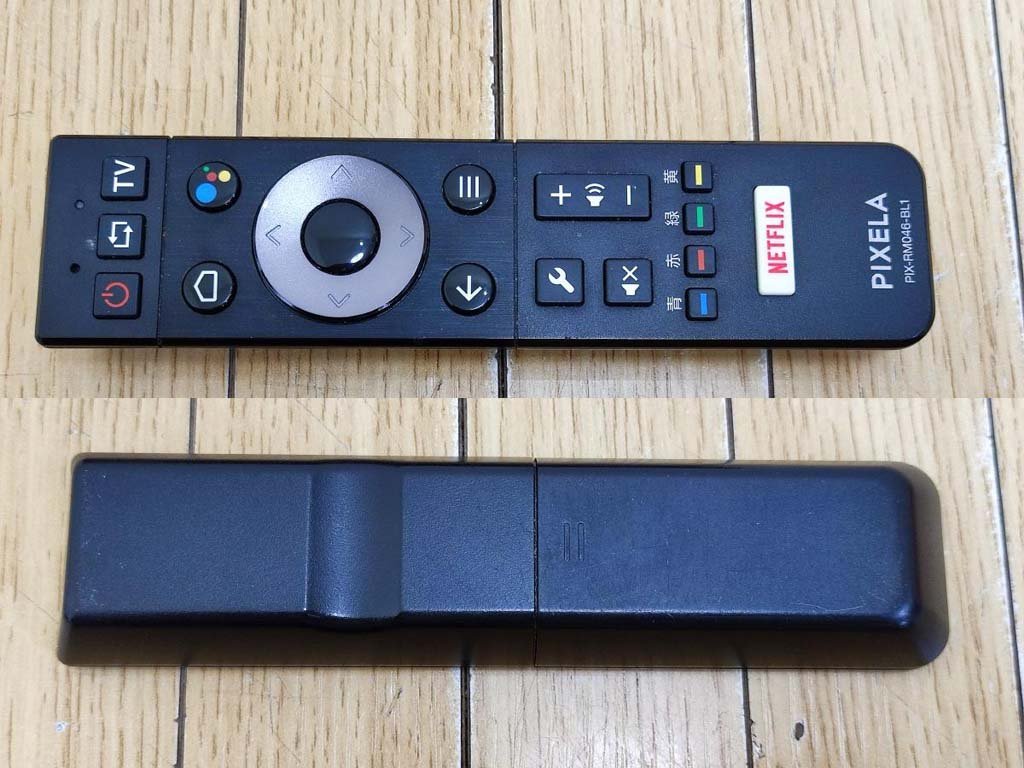 Yahoo!オークション - PIXELAピクセラ 地デジ BS/CS 4K放送対応チュー...