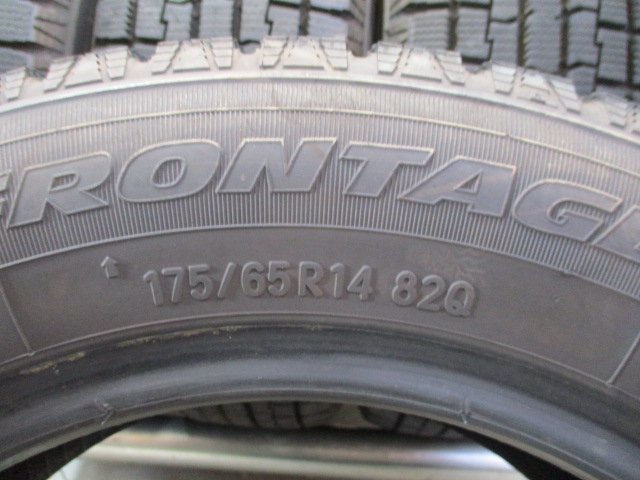 Yahoo!オークション - R138 スタッドレス 中古タイヤ 175/65R14 バリ山...