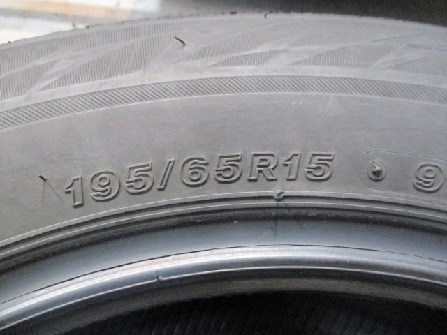 Yahoo!オークション - R166 スタッドレス 195/65R15 バリ山 冬4本価格 ...