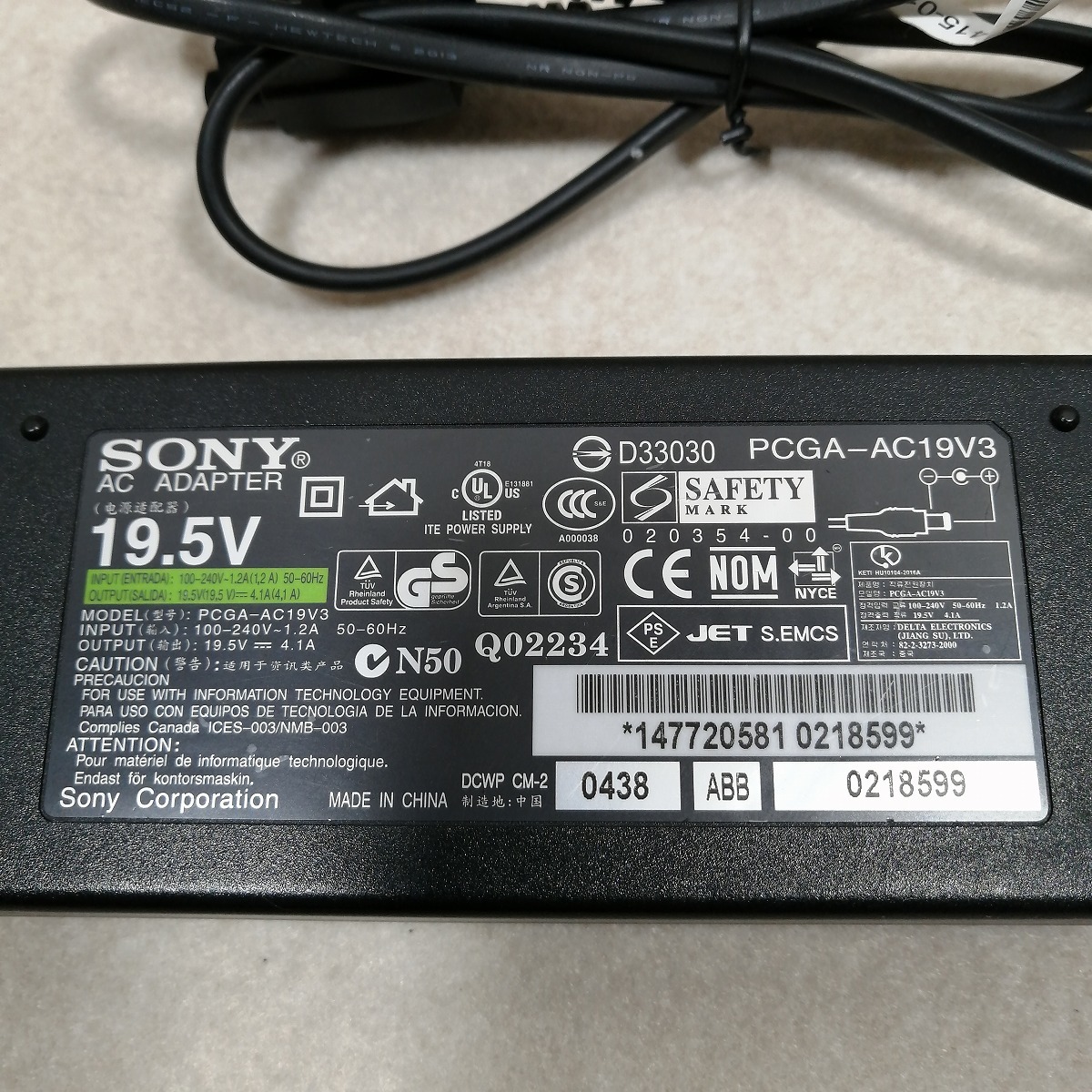 SONY 純正ACアダプターPCGA-AC19V3 19.5V 4.1A ソニー(ソニー)｜売買されたオークション情報、yahooの商品情報をアーカイブ公開 - オークファン（aucfan.com）