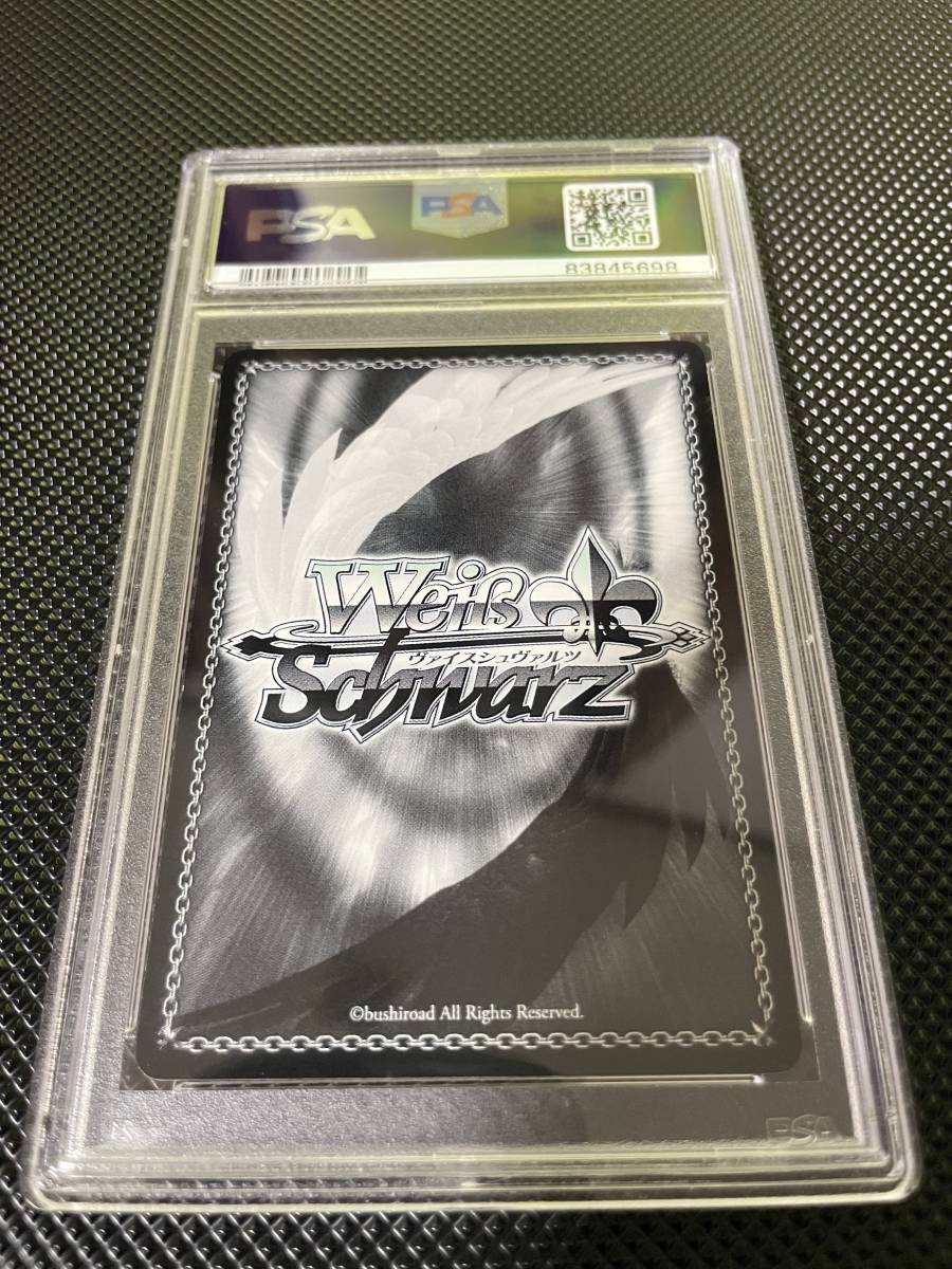 Yahoo!オークション - ヴァイスシュヴァルツ 黒咲 芽亜 サイン SP PSA9