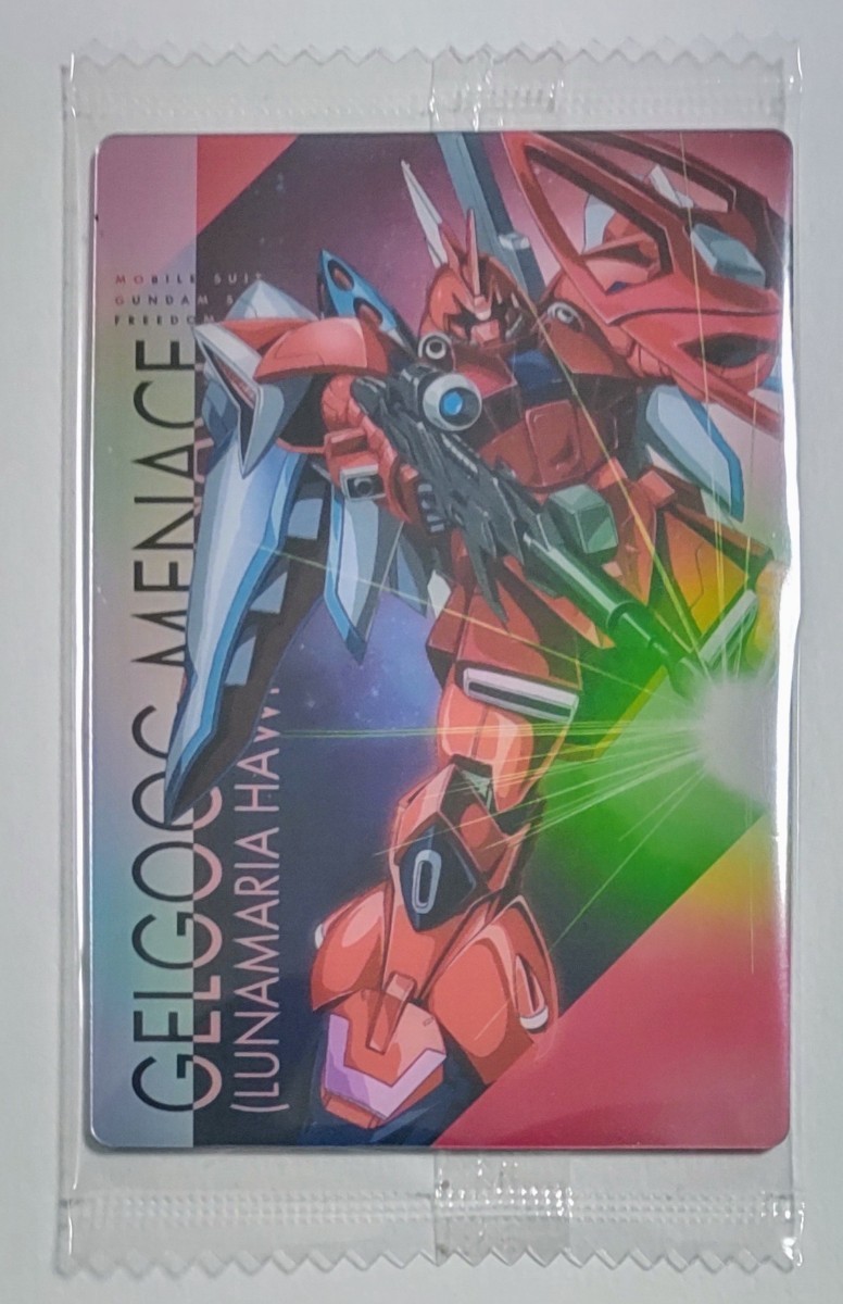機動戦士ガンダムSEED FREEDOM ウエハース ゲルググメナース(食玩、おまけ)｜売買されたオークション情報、yahooの商品情報をアーカイブ公開 - オークファン（aucfan.com）