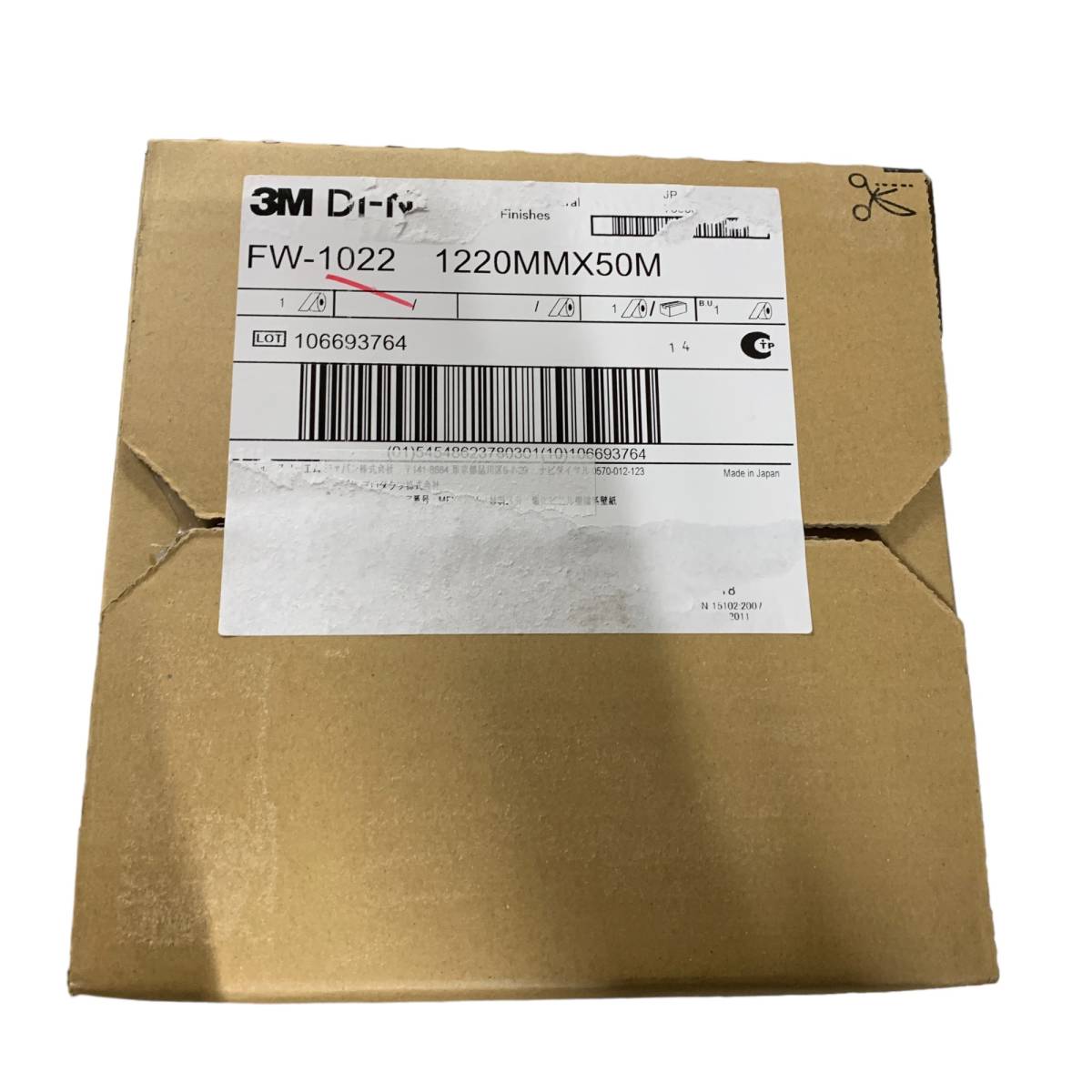 Yahoo!オークション - 未使用/同梱不可 3M スリーエム ダイノック フ...