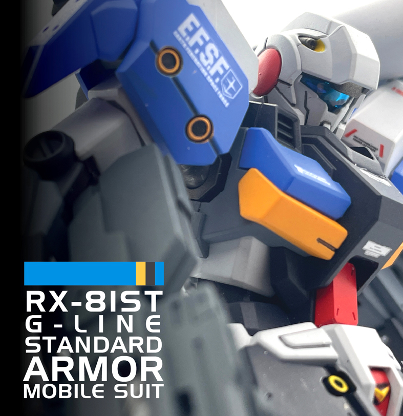 Yahoo!オークション - HG 1/144 RX-81ST ジーラインスタンダードアー...