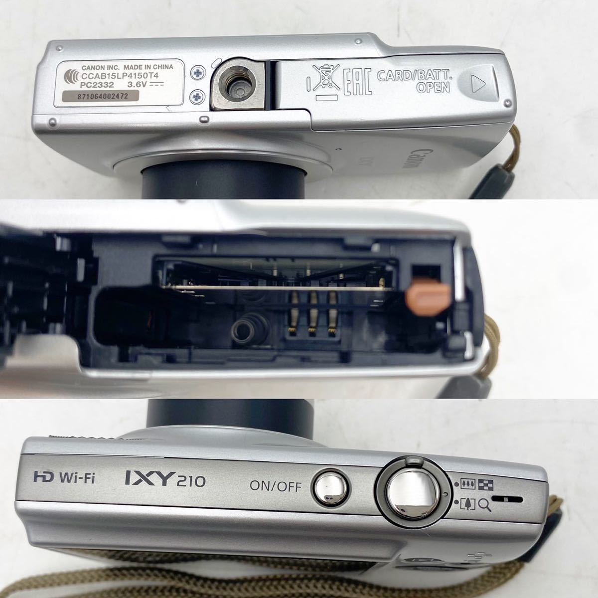 Canon IXY 210 Canon digital camera operation verification Canon IXY 210 Canon digital camera operation verification