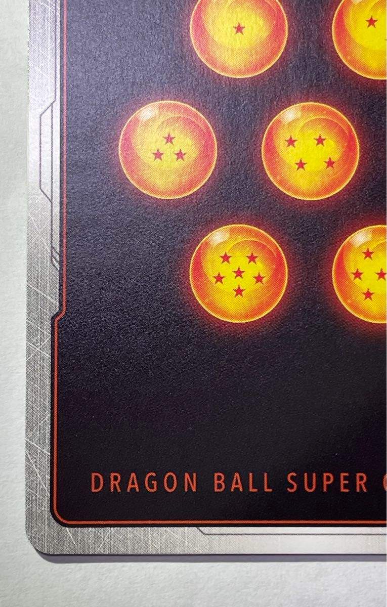悟空 SCR ドラゴンボール フュージョンワールド 覚醒の鼓動 悟空 SCR ドラゴンボール フュージョンワールド 覚醒の鼓動