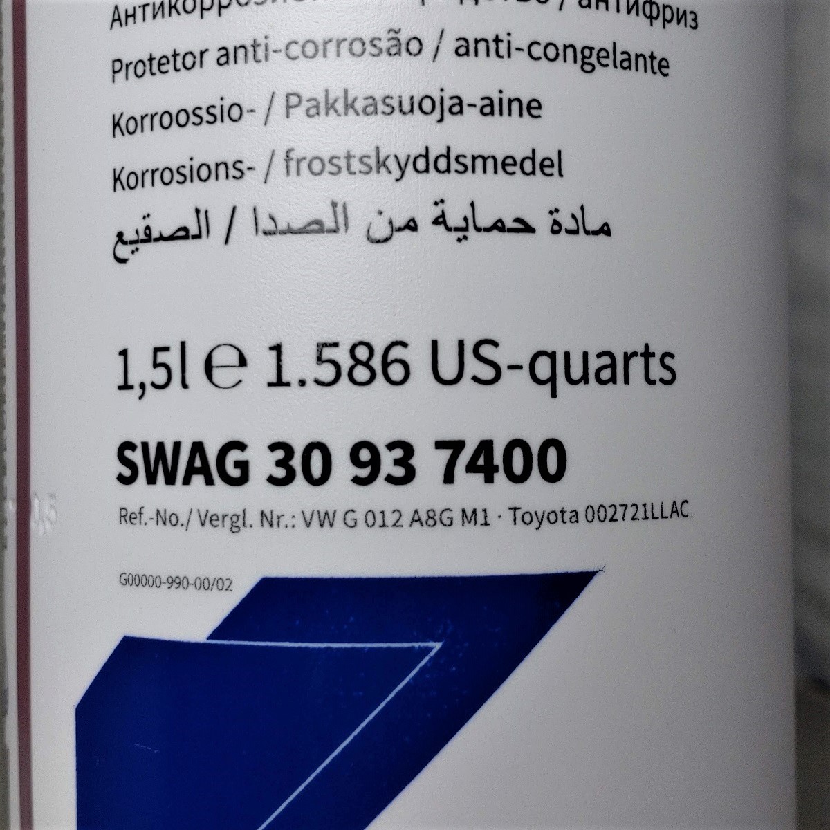 Yahoo!オークション - SWAG スワッグ ＜アンチフリーズ ロングライフク...