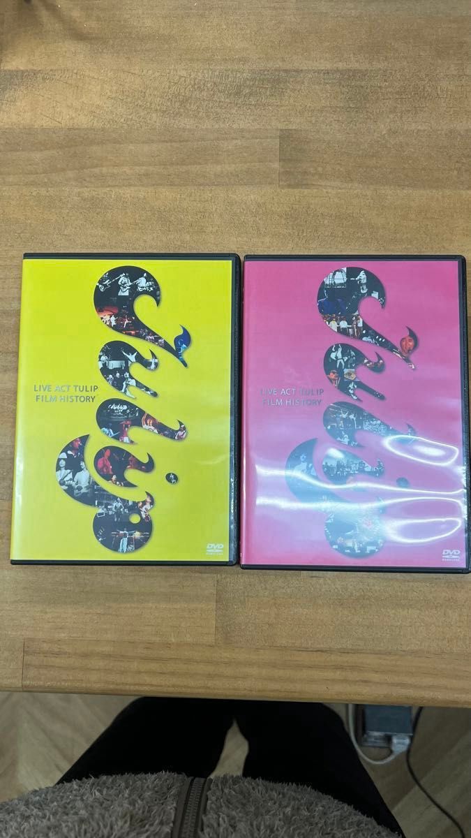 チューリップDVDです 4枚セットになります|Yahoo!フリマ(旧 チューリップDVDです 4枚セットになります|Yahoo!フリマ(旧