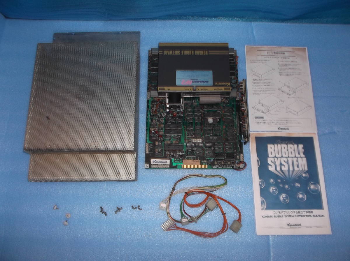 Yahoo!オークション - レトロ アーケードゲーム コナミ バブルシステム...
